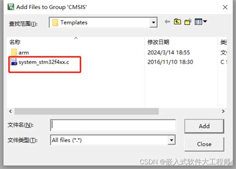 嵌入式学习开发野火f407 霸天虎 入门篇 stm32f407程序 csdn博客
