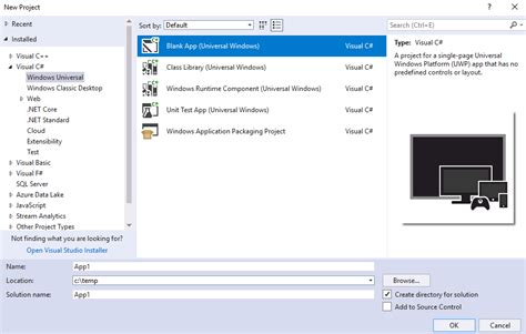 在net Core 的环境下使 Uwp 可以正常接收 Azure Notification Hub Event