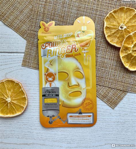 Тканевая маска для лица Elizavecca Face Care Vita Deep Power Ringer ...