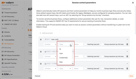 Setup Wallarm Documentation