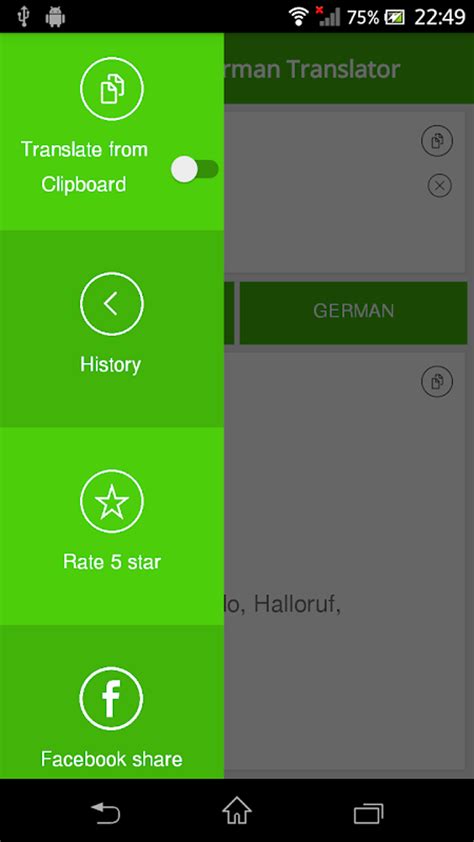 English German Translator Apk Android