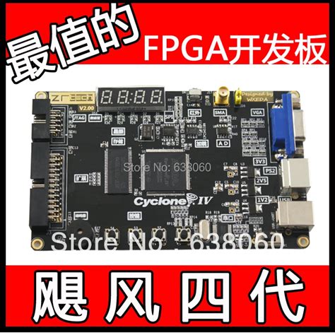 Altera Cyclone Iv Fpga Development Board Learning Board Ep4ce6e22c8n