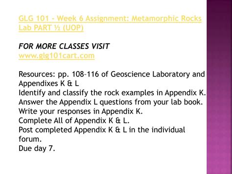 PPT Glg Cart Become Exceptional Glg Cartdotcom PowerPoint Presentation ID