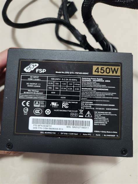 Fsp 450w Itx Sff Power Supply Psu Computers And Tech Parts And Accessories Computer Parts On