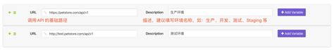 Openapiswagger 什么是 Devops Devops 介绍 ｜ Coding Devops