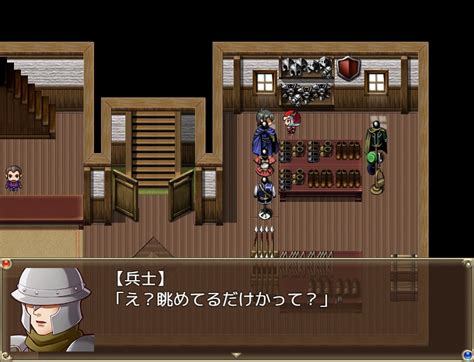 Npc Sex Welcome To Another World V Completed Game Download Reviews Xgames