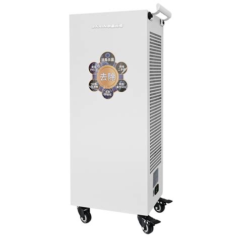 产品中心 紫外线消毒车 紫外线消毒灯 紫外线灯 空气消毒器 消毒车 紫外线灯管 移动紫外线消毒灯 紫外线杀菌灯 江苏申星光电医疗器械有限公司