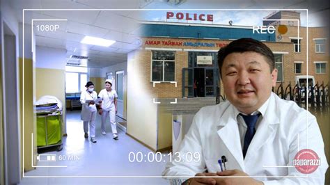 Бяцхан охины амь насыг хохироосноо нуух гэж камерын бичлэгийг устгажээ