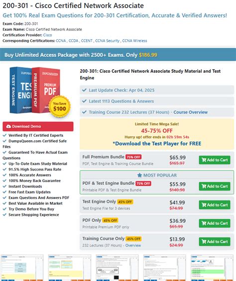 What Is Required To Perform Router On A Stick Inter Vlan Routing