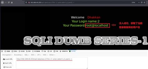 利用预编译技术防御sql注入sql预编译防sql注入 Csdn博客 利用预编译技术防御sql注入sql预编译防sql注入 Csdn博客