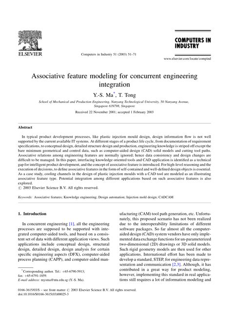 Pdf Associative Feature Modeling For Concurrent Engineering Integration