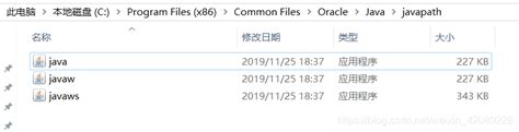 Java环境配置：cmd输入java有用而javac无效cmd Javac为啥不对但cmd Java对了 Csdn博客