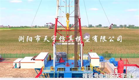 石油钻机实训仿真模型系统 液压汇