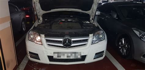 남구 용호동 벤츠glk 수입자동차 Agm밧데리 출장교체 부산배터리밧데리가 안전하고 저렴하게 출장교체 하여드립니다 부산자동차밧데리 네이버 블로그