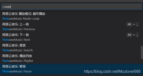【宇宙最强编辑器vs Code】（八）使用vs Code在线听网易云 —— Vsc Netease Music（内附135版本之后无声音的解决方案、140版本之后的not Support