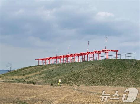 국토부 공항시설 안전 개선안 발표 뉴스1
