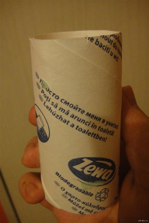 Инновации в сфере туалетной бумаги Пикабу