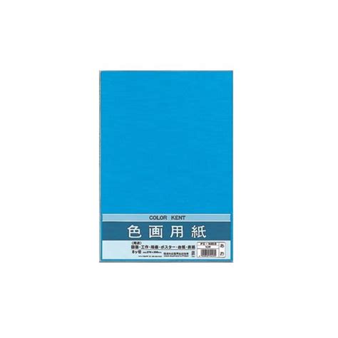 （まとめ） マルアイ 色画用紙 八ツ切 あおpエ N83b 1パック（10枚） 【×30セット】 通販 家具とインテリアの通販