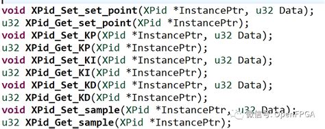 在 Fpga 上快速构建 Pid 算法 Csdn博客
