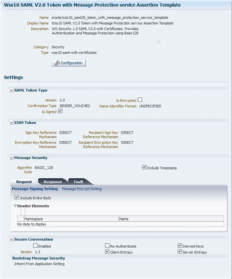 Fusion Middleware Controlによるwebサービス・ポリシーの管理