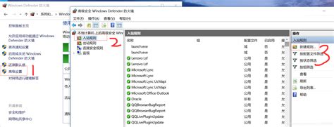 其它电脑连接本机oracle超时局域网其他机器连接oracle超时 Csdn博客 其它电脑连接本机oracle超时局域网其他机器连接oracle超时 Csdn博客
