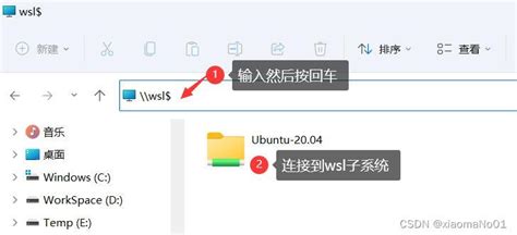a 002 基于wsl2环境的aosp12源码开发环境搭建 aosp12源码目录 csdn博客