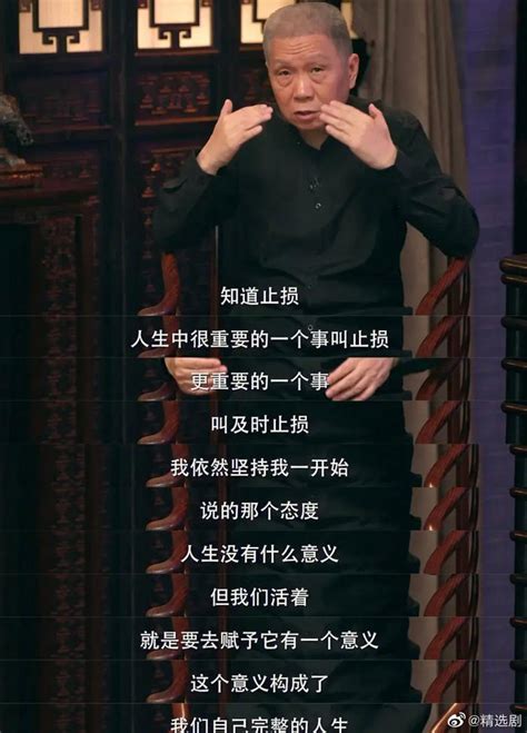 转发共勉有风有雨是常态风雨兼程是状态风雨无阻是心态