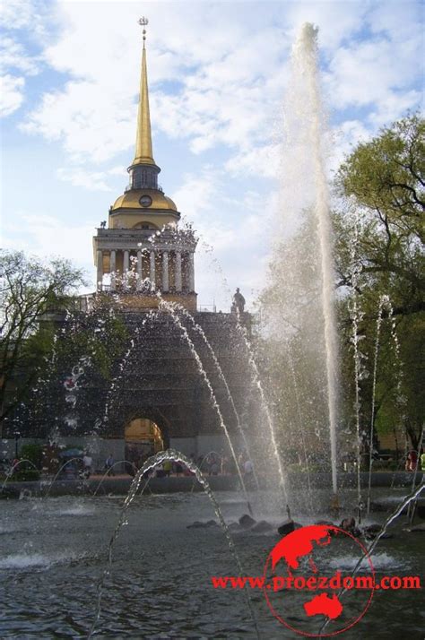 Адмиралтейство Фото | Проездом.ком