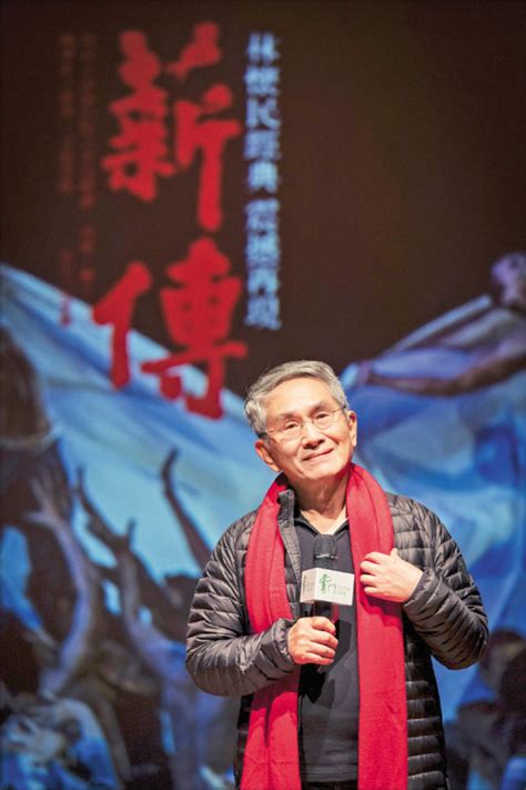 【藝術文化】76歲林懷民為31歲少作重出江湖 雲門50薪傳重啟巡演 自由藝文網