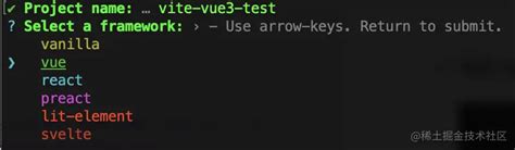 体验vite Vue3 Ts搭建项目的全过程vite、vue3有多火就不多介绍了，咱们直接上手尝试一下！ 内容篇 掘金
