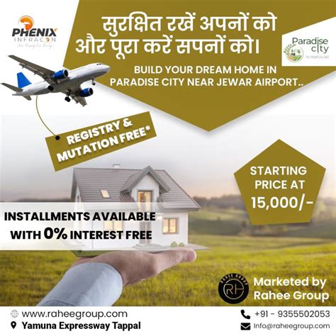 Rahee Group On Linkedin Realestate Property Plots Residentialplots Commercialplots Dreamhome