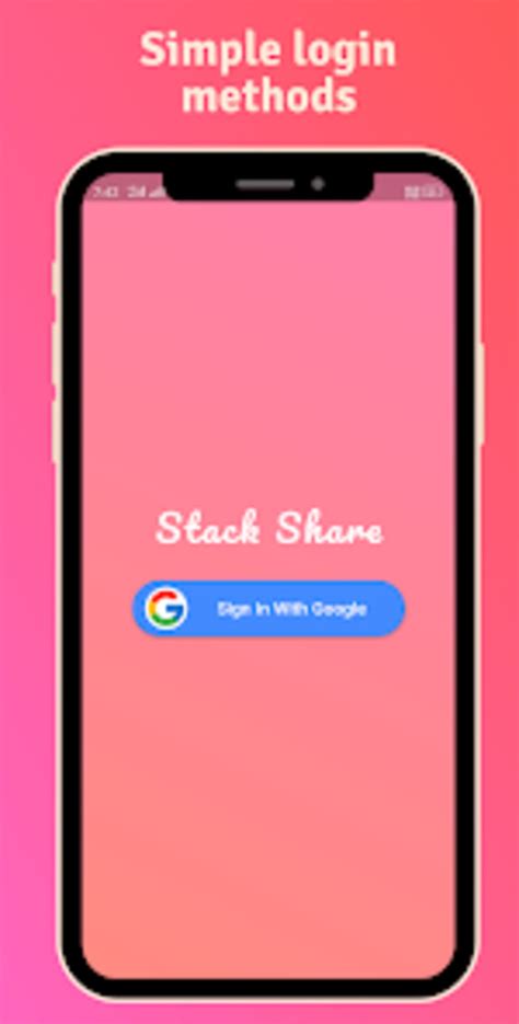 Android 용 Stack Share 다운로드