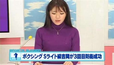 Japanese Tv Presenter Tnaflix Porn Videos