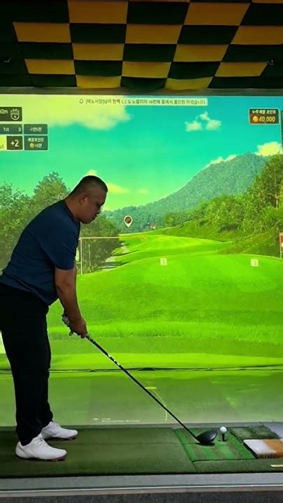 대박👍ㅎㄷㄷ ㅋ😱골프골프존스크린골프nx골프존cc필드필드골프필드레슨웨지퍼터아이언비거리골프레슨숏게임숏아이언 대박👍ㅎㄷㄷ ㅋ😱골프골프존스크린골프nx골프존cc필드필드골프필드레슨웨지퍼터아이언비거리골프레슨숏게임숏아이언