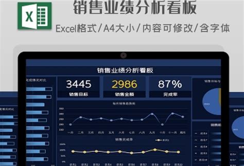 软希网58soho cn 资源下载平台 小程序源码、app源码、视频教程课程、网站源码、游戏源码、免费源码、文库素材、软件工具、商业源码，网赚项目