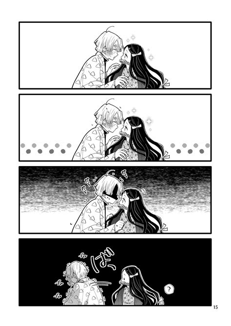 Zenitsu X Nezuko