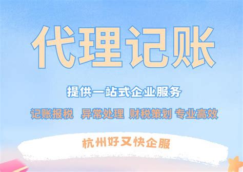增值税进项税额转出6大知识点 知乎