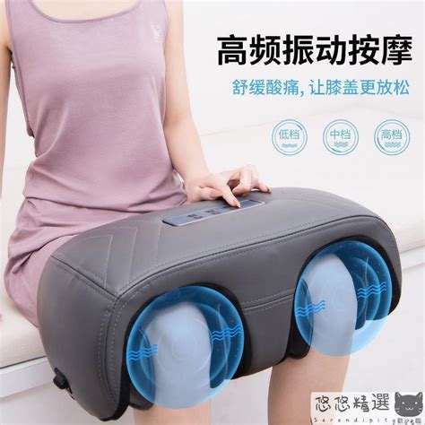 腿部按摩器 膝關節熱敷疼痛神器膝蓋按摩器儀理療加熱家用揉捏老寒腿老人禮物 露天市集 全台最大的網路購物市集