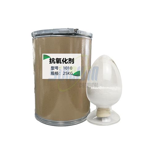 Chemical Antioxidizer Bht1010 Antioxygen For Plastics And Rubber