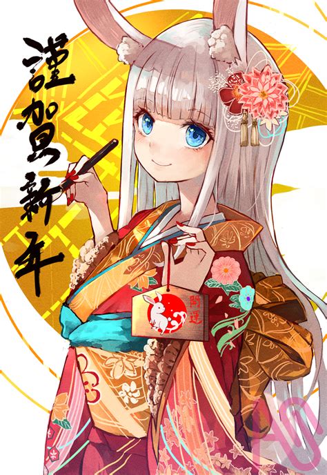 卯年 にゅちゃ Illustrations ART street