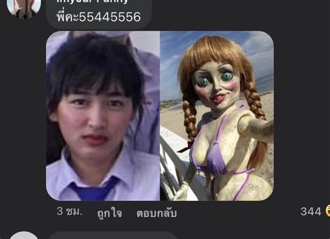 กูนอนได้ยัง On Twitter มึงคือเอาจริงปะกูว่าเรื่องนอกใจมือที่3เออมันก็ใช่แต่มาบลูลี่หน้ามันใช่