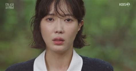 미녀와 순정남 임수향 ♥지현우 사랑한 과거 기억 돌아왔다 [종합]