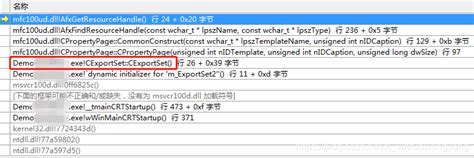 debug assertion failed file f dd vctools vc7libs ship atlmfc include