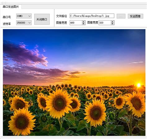 Fpga：dde图像数字细节增强系统（工程仿真实物，可用毕设）dde热细节增强 Csdn博客