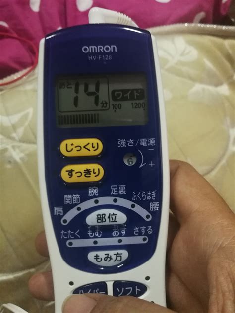 ซื้อมาเพิ่มอีกอัน ใช้ดี Omron เจ้าหญิงน้อยแห่งอันดามัน