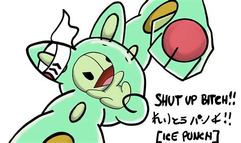 Best Reuniclus Posts Reddit