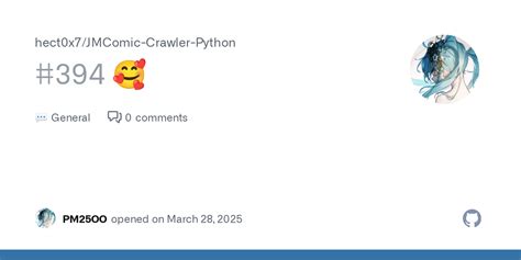 Hect X JMComic Crawler Python Discussion GitHub