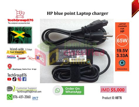 For Sale Hp Blue Tip Laptop Charger Santa Cruz