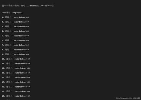 Python 简单的多线程代码python多线程简单代码 Csdn博客 Python 简单的多线程代码python多线程简单代码 Csdn博客