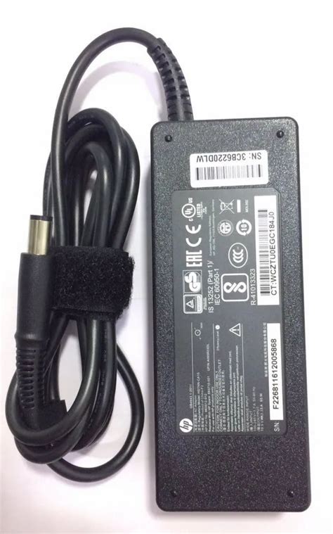 Hp Laptop Adapter At 499 Piece HP Laptop Adapter In Ahmedabad ID 24339606548
